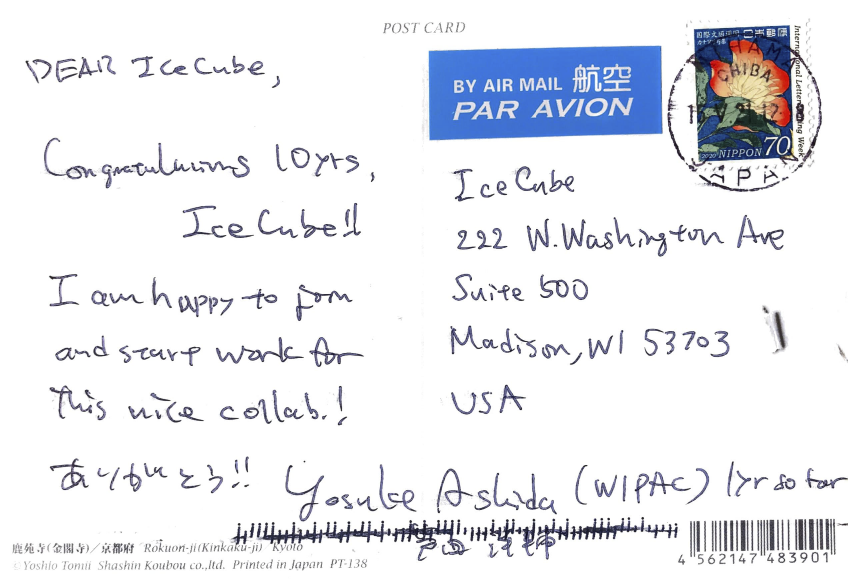 IceCards – IceCube